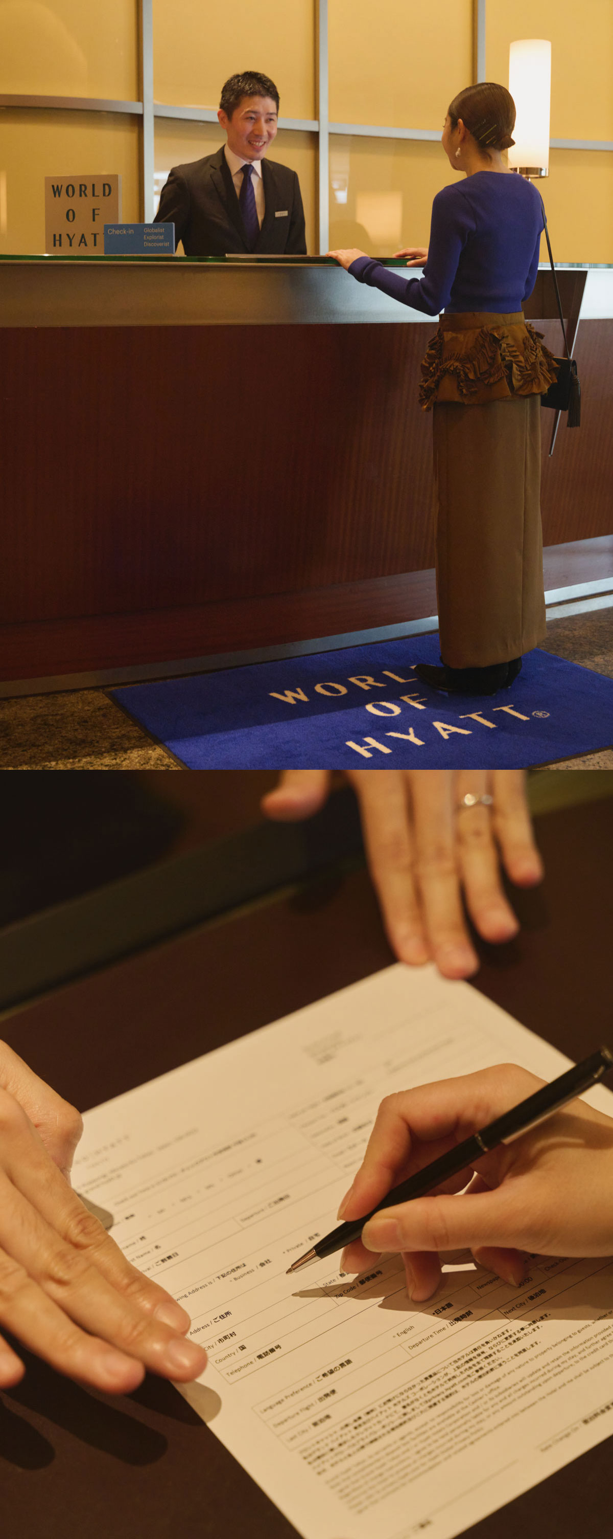 New Luxury Manner Book